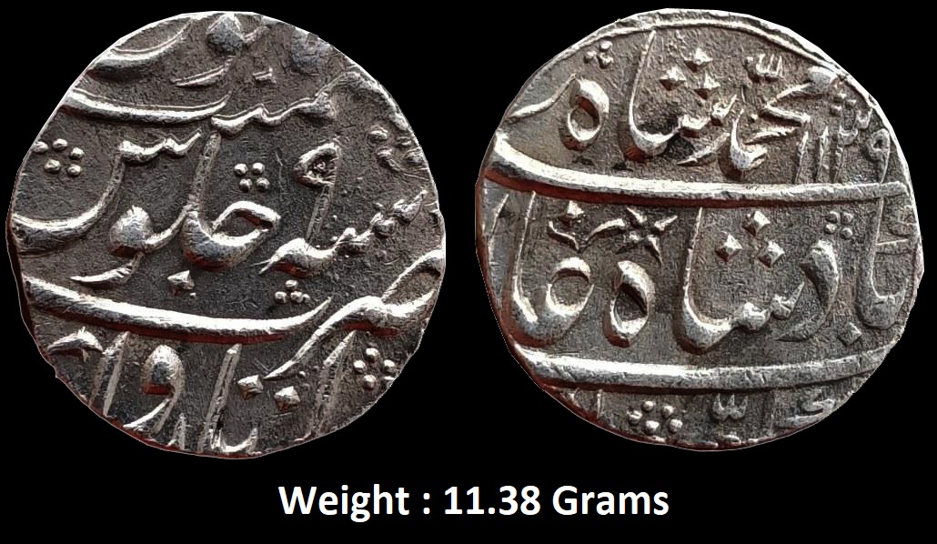 Mughal ; Muhammad Shah ; Silver Rupee Mint : Itawa ; RY 1139 / RY 9 ...