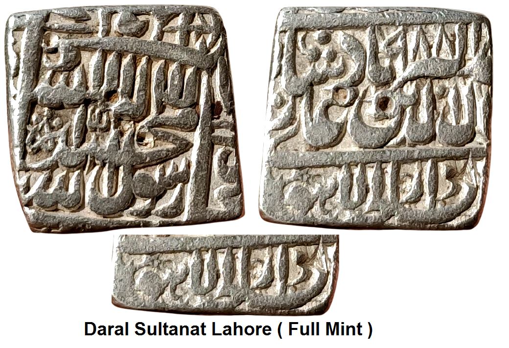 Mughal ; Akbar ; Silver Square Rupee ; Mint : Dar us-Sultanate Lahore ...