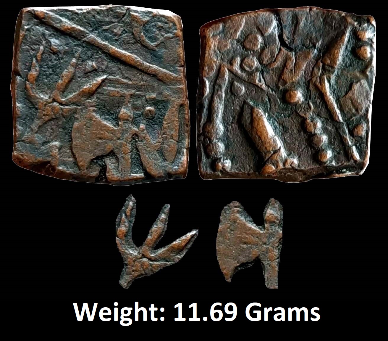 Makrai State ; Bharat Shah ; Copper Paissa - Indian Numismatic Gallery