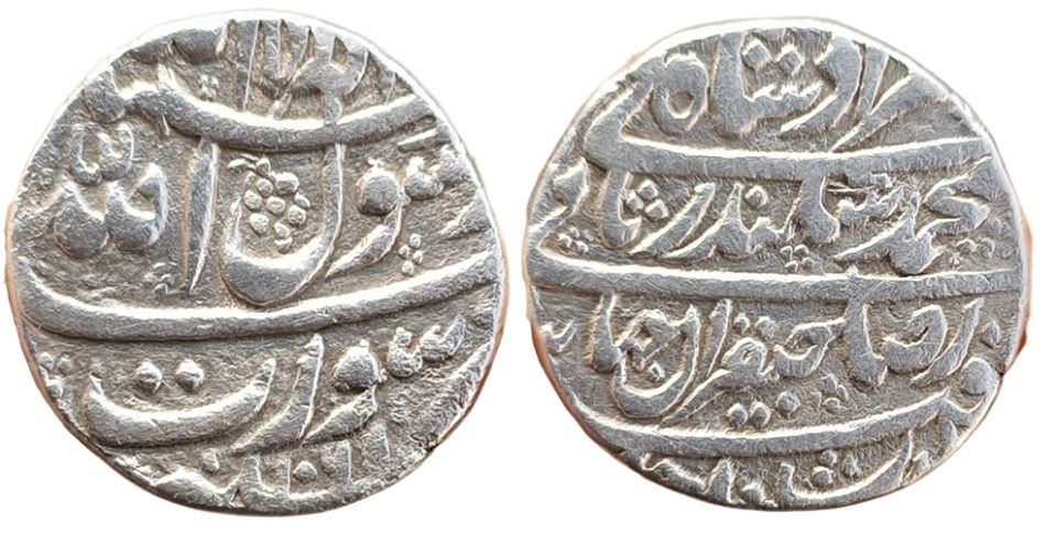 Mughal ;MURAD BAKSH , Ex RARE Rupee, Mint : Surat Mint, AH 1068/ Ahad ...