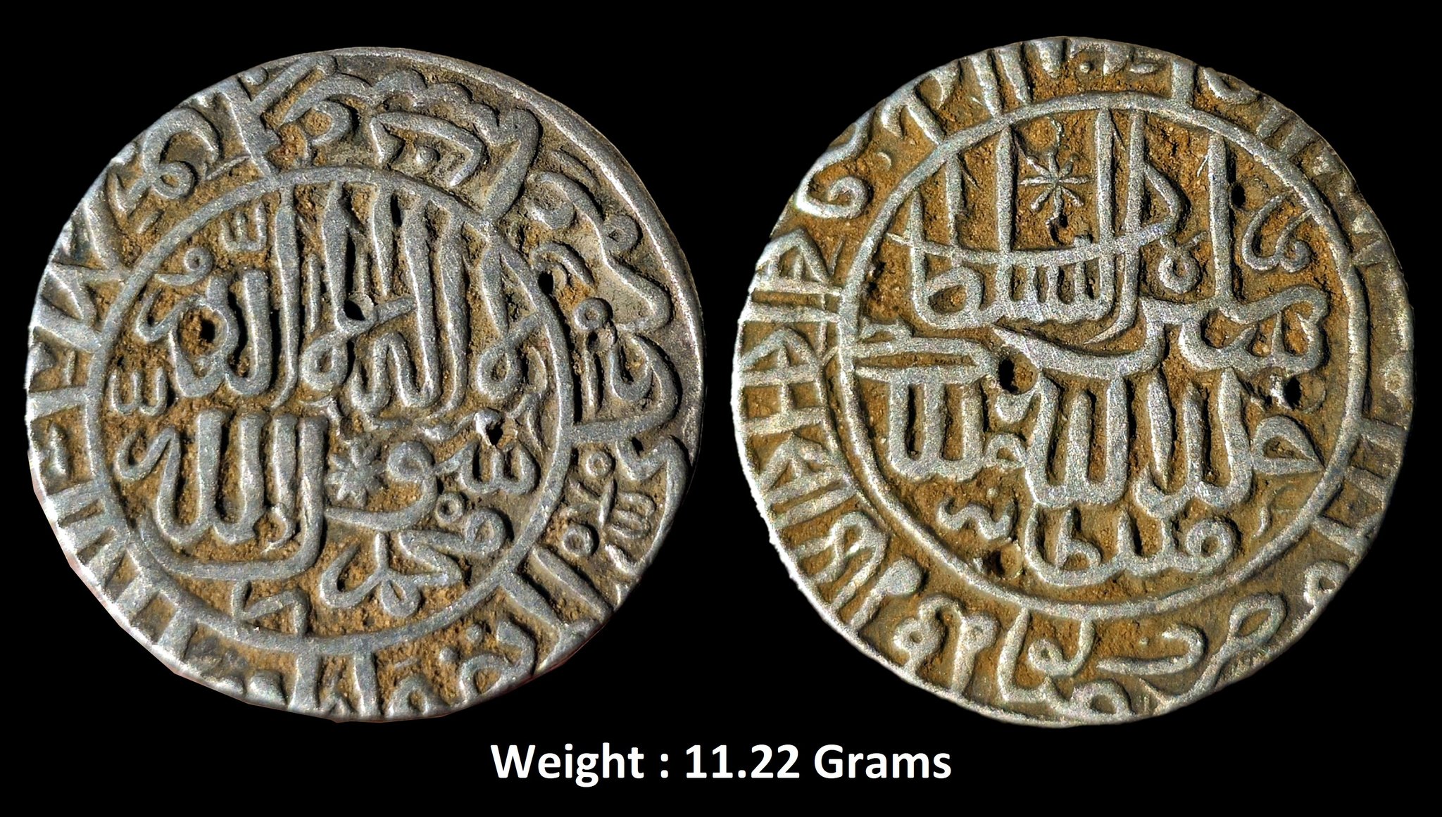 Delhi Sultan ; Sher Shah Suri ; Silver Tanka Mint : Chunar ; 949 AH ...