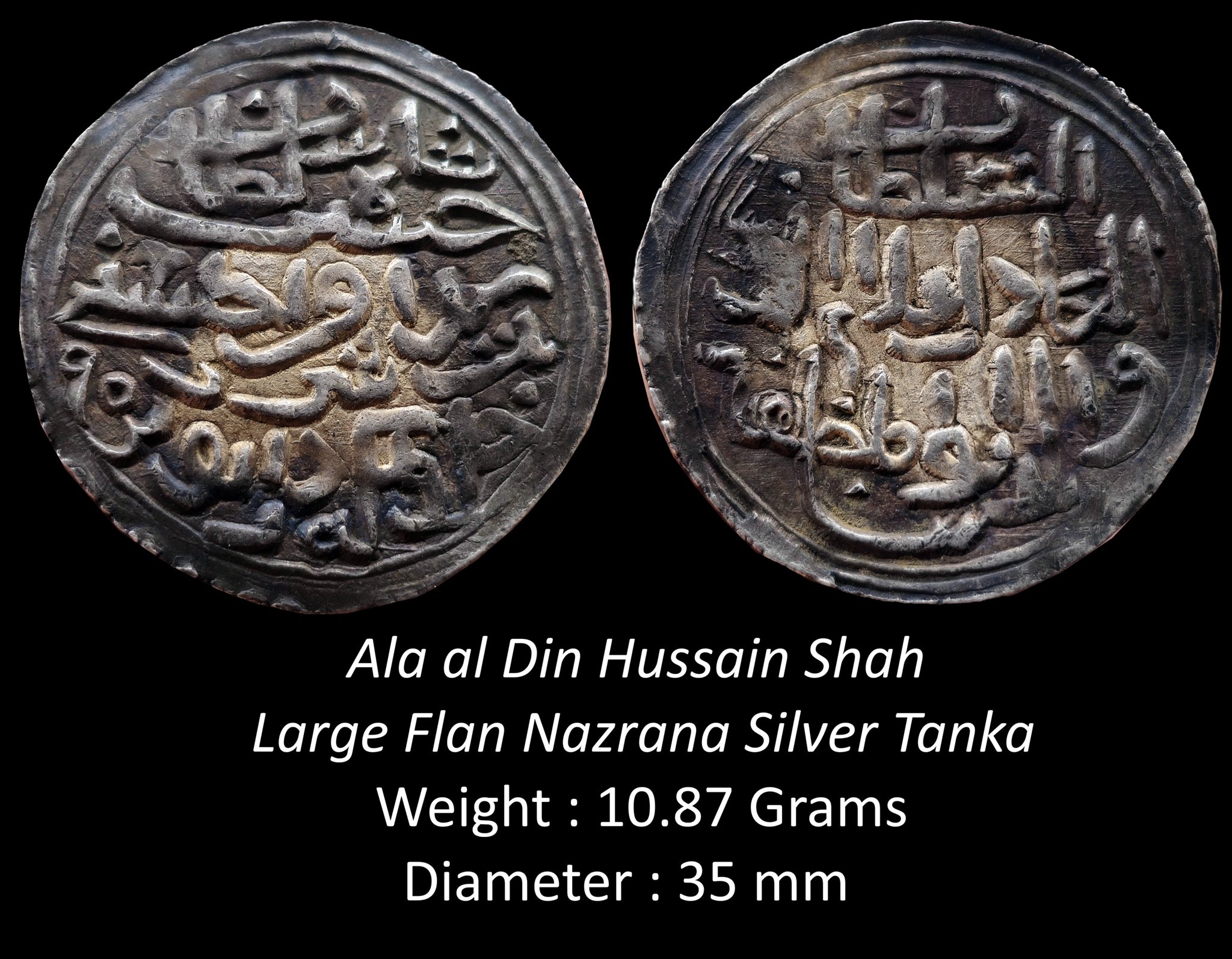 Bengal Sultan ; Nazrana Silver Tanka Ala al-din Husain Shah ; Dar al ...